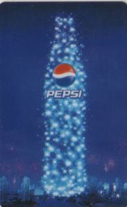 Gift Card: Pepsi (MAJOR Cineplex, Thailand(Pepsi) Col:TH-MJC-246