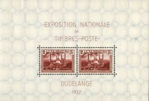 Stamp: Factories at Esch-sur-Alzette (souvenir sheet) (Luxembourg ...