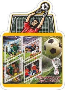 Stamp: Sports FIFA World Cup 2022 in Qatar (Gabon: Illegal Stamps(Gabon ...