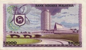 Banknote: 1,000 Ringgit (Malaysia) (1976-1981 ND Issue) Wor:P-18