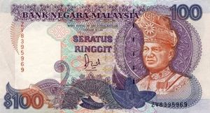Banknote: 100 Ringgit (Malaysia(1986-1995 ND Issue) Wor:P-32 A