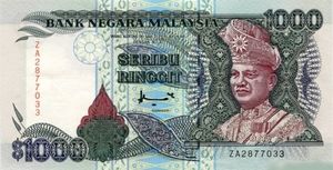 Banknote: 1,000 Ringgit (Malaysia) (1986-1995 ND Issue) Wor:P-34 A