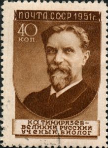 Stamp: Kliment A. Timiryazev (1843-1920), Russian Biologist (Soviet ...