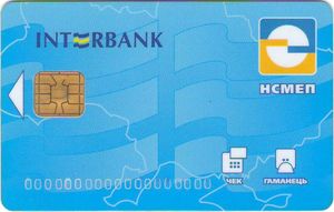 Bank Card: Interbank NSMEP Card (Interbank, UkraineCol:UA-NS-0075