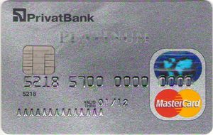 Bank Card: MasterCard Platinum (PrivatBank, UkraineCol:UA-MC-0213.01