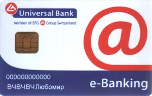 Bank Card: Access card for Internet-banking (Universal Bank, UkraineCol ...