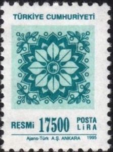 Stamp: Various Ornaments (Turkey(Official Postage Stamps, 1995) Mi:TR ...