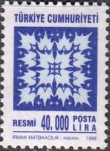 Stamp: Ornaments (Türkiye (Turkey)(Official Postage Stamps, 1998) Mi:TR ...