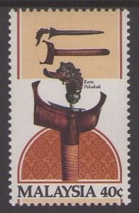 Stamp: Keris Pekakak (Malaysia(Traditional Malay Weapons) Mi:MY 281,Sn ...
