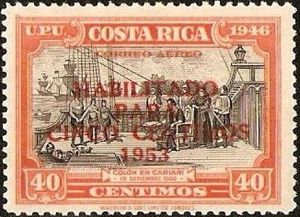 Stamp: Colon (Costa Rica(Columbus Overprinted) Mi:CR 487,Sn:CR C221,Yt ...