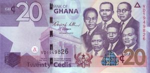 Banknote: 20 Cedis (Ghana) (2007-2017 Issue) Wor:P-40b