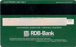 Bank Card: RDB-Bank (RRB-Bank, BelarusCol:BY-VE-0031