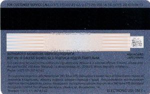 Bank Card: VTB Bank (VTB Bank, BelarusCol:BY-VI-0001.01