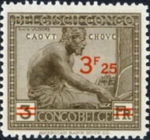 Stamp: Rubber tapping - indigenous crafts/skills surcharged (Belgian ...