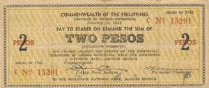 Banknote: 2 Pesos (Philippines(Specialized Issues Negros Occidental ...