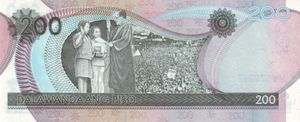 Banknote: 200 Piso (Philippines) (2001-2013 Issue, Bangko Sentral ng ...