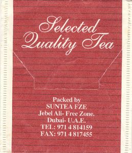 Tea Bag: Tea, semi-glossy (Maryam, United Arab Emirates) Col:TB-AE-0053