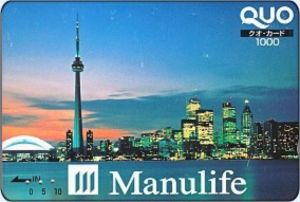 Geschenkkarte: Landscape - Manulife (QUO Cards, Japan) (Landscapes) Col ...