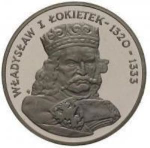 Coin: 500 Złotych (Władysław I the Elbow-high 1320-1333) (Poland) (1952 ...