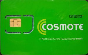 Phonecard: Cosmote No1 mobile corp. (Cosmote, Greece(SIM GSM - Cosmote ...