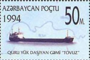 Stamp: Container Ship "Tovuz" (Azerbaijan(Azerbaijan Ships) Mi:AZ 170 ...