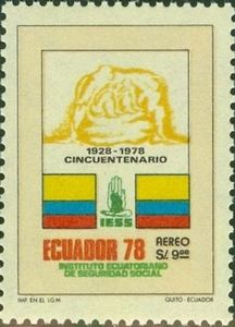 Stamp: Social Insurance Institute´s Emblem (Ecuador(Social Insurance ...