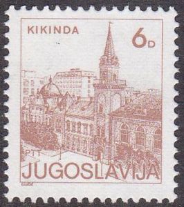Stamp: Kikinda (Yugoslavia(Tourism-Definitive Small) Mi:YU 2069A,Sn:YU ...