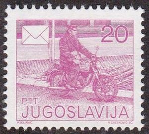 Stamp: Mailman on motorcycle (Yugoslavia(Postal Services) Mi:YU 2151A ...