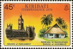 Stamp: Parliament Buildings (Kiribati(Independence Day) Mi:KI 337,Sn:KI ...