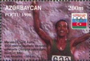 Stamp: Said Aouita (5000m., Los Angeles, 1984) (Azerbaijan(Summer ...