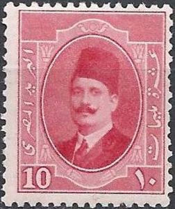 Stamp: King Fuad I (Egypt(King Fuad I (1923-24)) Mi:EG 87,Sn:EG 97,Yt ...