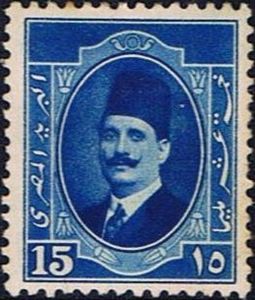 Stamp: King Fuad I (Egypt(King Fuad I (1923-24)) Mi:EG 88,Sn:EG 98,Yt ...