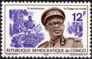 Stamp: Mobutu Sese Seko (1930-1997) (Congo, Democratic Republic ...