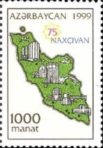 Timbre: Map of Nakhichevan Republic (Azerbaijan(75th Anniversary of Nakhichevan Autonomous ...