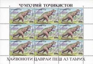 Stamp: Tyrannosaurus (Tajikistan) (Prehistoric Animals) Mi:TJ 50KB