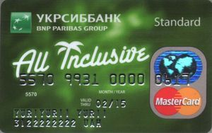 Bank Card: MasterCard Standard "All Inclusive" (Ukrsibbank, UkraineCol:UA-MC-0220.02