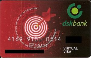 Bank Card: Dsk Bank Virtual Visa Darts (DSK Bank, BulgariaCol:BG-VV-0001.01