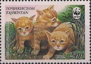Stamp: Reed Cat (Felis chaus) (Tajikistan(WWF Nature Protection - Reed ...