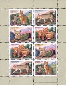 Stamp: WWF - Nature Protection - Reed Cat (Tajikistan(WWF - Nature ...
