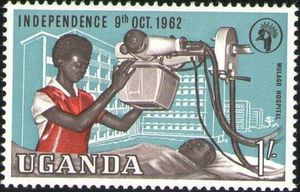 Stamp: Mulago Hospital (Uganda(Independence) Mi:UG 79,Sn:UG 89,Yt:UG 56 ...