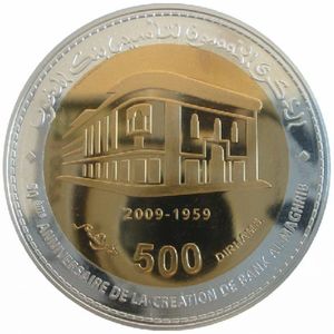Coin: 500 Dirhams (50th Anniversary of the Central Bank) (Morocco(2002 ...