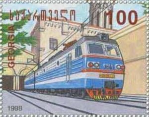 Stamp: Electric Locomotive - Class E13 No. 008 (Georgia(Electric ...