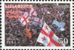 Stamp: Crowd Waving New Flag, Tbilisi (Georgia(Rose Revolution) Mi:GE ...