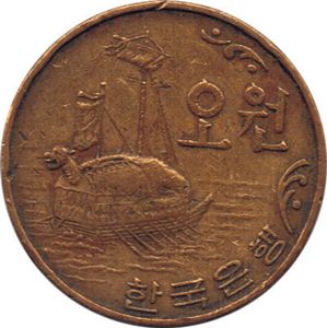 Coin: 5 Won (Korea, South) (1962~Today - Circulation - Won) WCC:km5