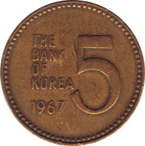 Coin: 5 Won (Korea, South) (1962~Today - Circulation - Won) WCC:km5