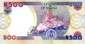 Banknote: 500 Naira (Nigeria) (1984-2019 Issue) Wor:P-30h.2