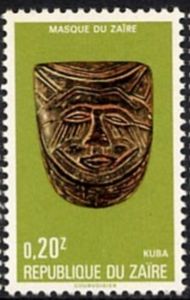 Stamp: Kuba box (Zaire(Statues and masks from Zaïre) Mi:CD 530,Sn:CD ...
