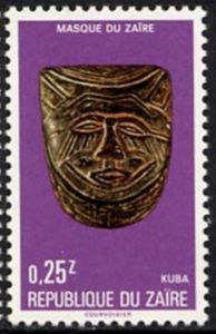 Stamp: Kuba box (Zaire(Statues and masks from Zaïre) Mi:CD 531,Sn:CD ...