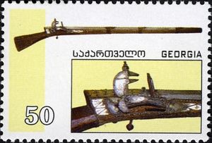 Stamp: Rifle Firing Mechanism (Georgia(Museum Exhibits - Weapons) Mi:GE ...
