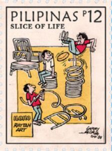 Stamp: Iloilo Rattan Art (Philippines(Heritage Month: Larry Alcala) Sn ...